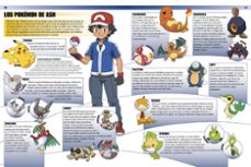 ENCICLOPEDIA POKEMON (COLECCION POKEMON) | VV.AA. | Casa del Libro